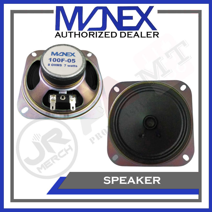 Manex (100F-05) 4 inches 7w. 8 ohms Full Range Speaker | Lazada PH