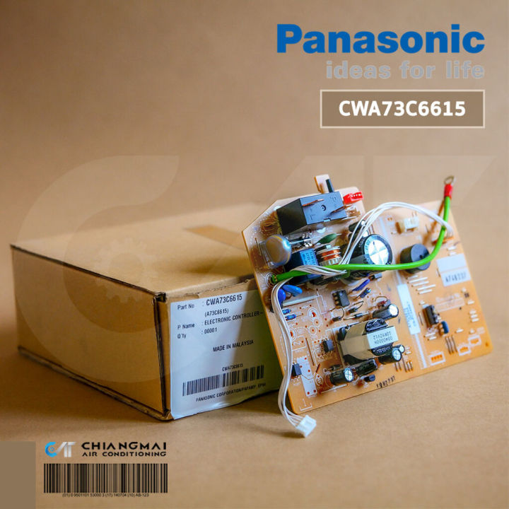 CWA73C6615 (CWA73C5453 พาร์ทแทน) แผงวงจรแอร์ Panasonic แผงบอร์ดแอร์ ...