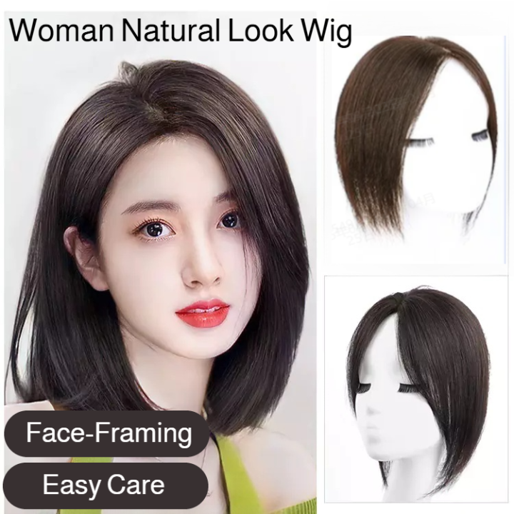 Woman Natural Look Wig Short Wig Smooth Tangle-Free Easy Care Face ...