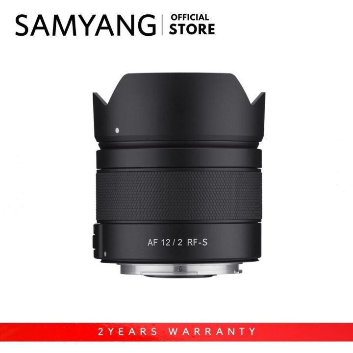 Samyang 12mm f/2 AF Ultra Wide Angle Lens (Canon RF) | Lazada PH