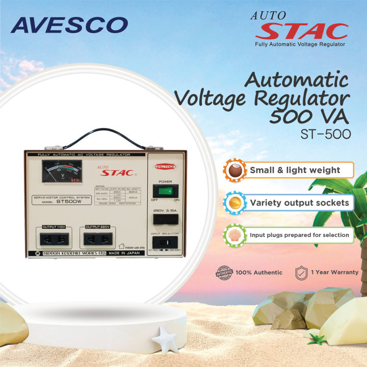 Auto Stac | 500VA AVR Servo Motor Automatic Voltage Regulator | ST-500 ...