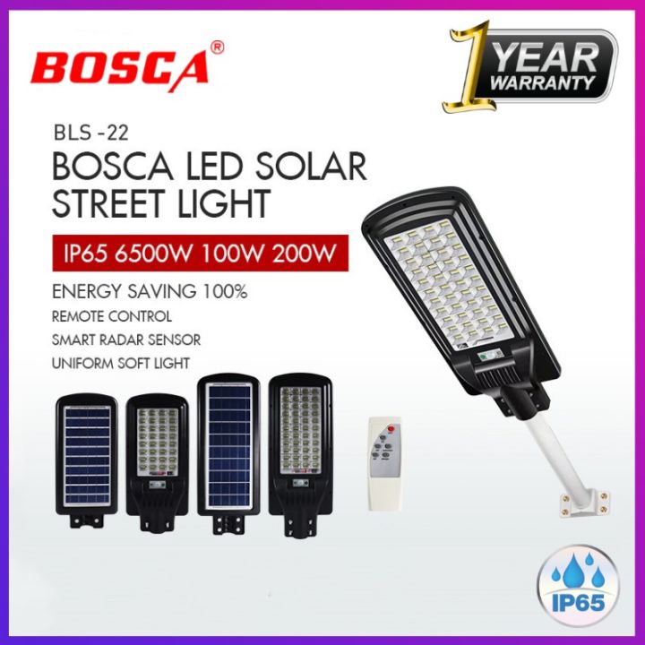 BOSCA 100W 200W 1 Year Warranty Outdoor Solar Induction Integrated ...