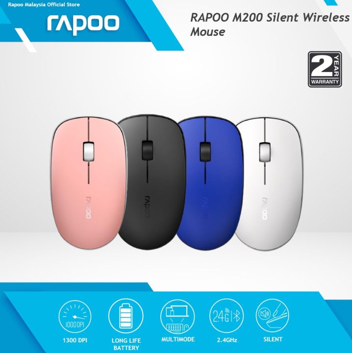 Rapoo M200 Silent Multi Mode 2.4G Wireless Mouse Bluetooth Mouse ...