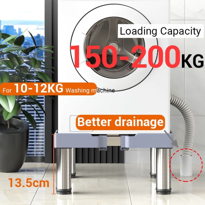 13.5cm/18cm Height Steel Legs Adjustable Washing Machine Stand Base ...