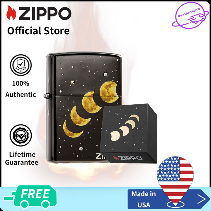 Zippo Moon and Rabbit Design 2023 Limited Edition Windproof Pocket ...