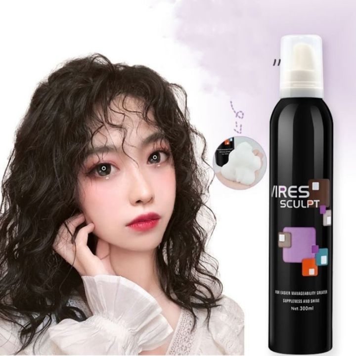 Mousse styling foam hair wax curly hair styling gel for men and women ...