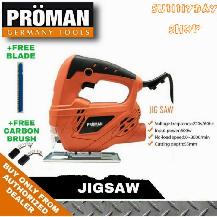 PROMAN JIGSAW 600 WATTS | Lazada PH