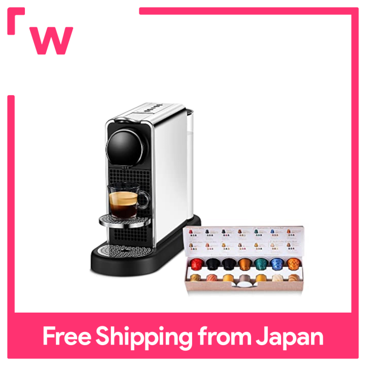 Nespresso ORIGINAL Cities Platinum C Stainless Steel C140-ME-W | Lazada PH
