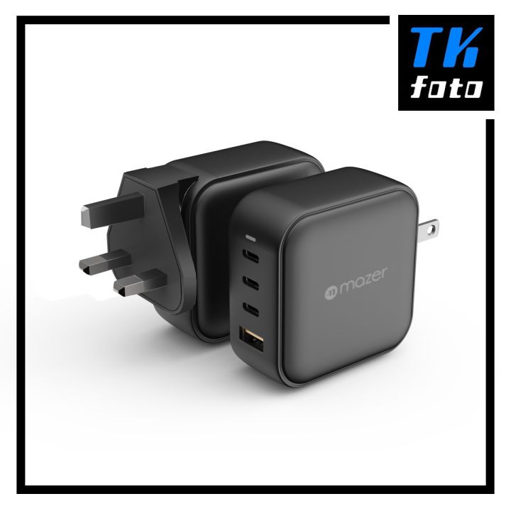 Mazer M-GAN100W Infinite.BOOST SuperMINI GaN PD100W Wall Charger with ...