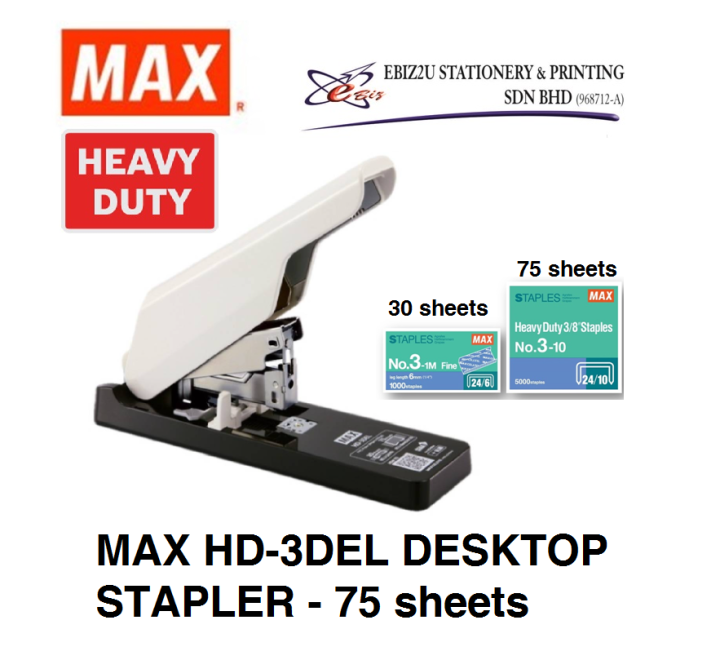 MAX HD-3DEL DESKTOP STAPLER - 75 sheets (stapler paper,Heavy Duty ...