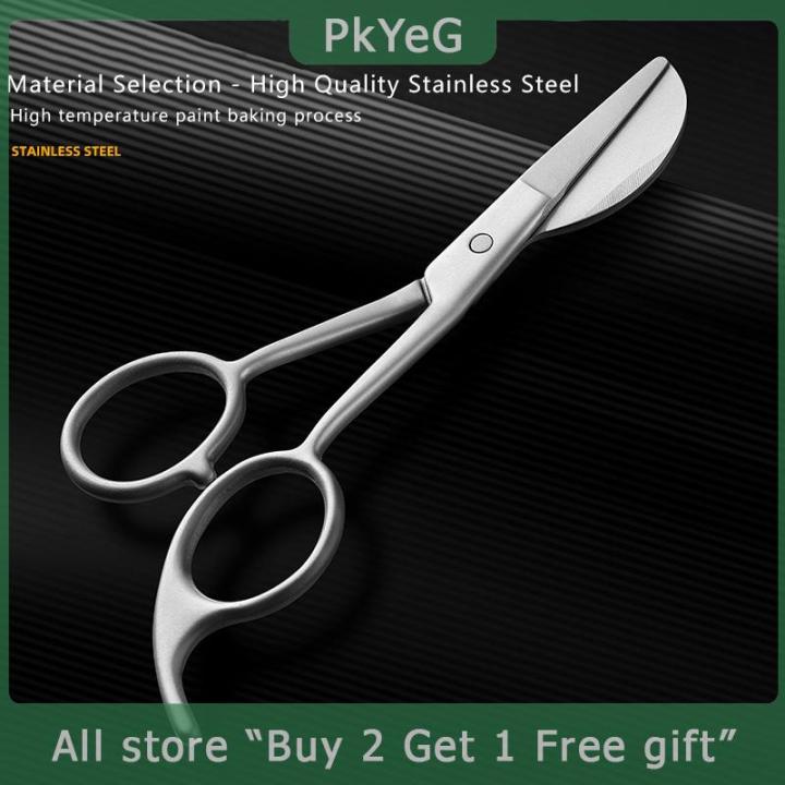 [COD] PkYeG KITCHEN Duckbill Blade Scissors Pelican Scissors Tufted ...