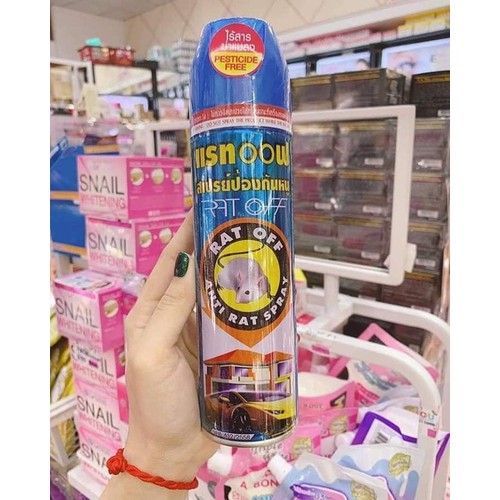 Bình Xịt Đuổi Chuột Rat Off 200ml Thái Lan | Lazada.vn