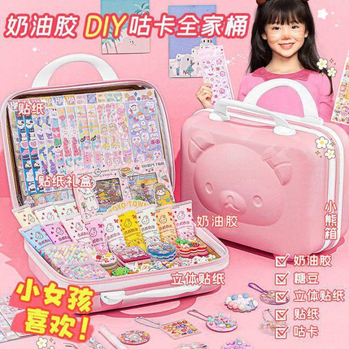 Cream Guka Sticker Set DIY Cute Guka Girl Toy Gupan Children's Sticker ...