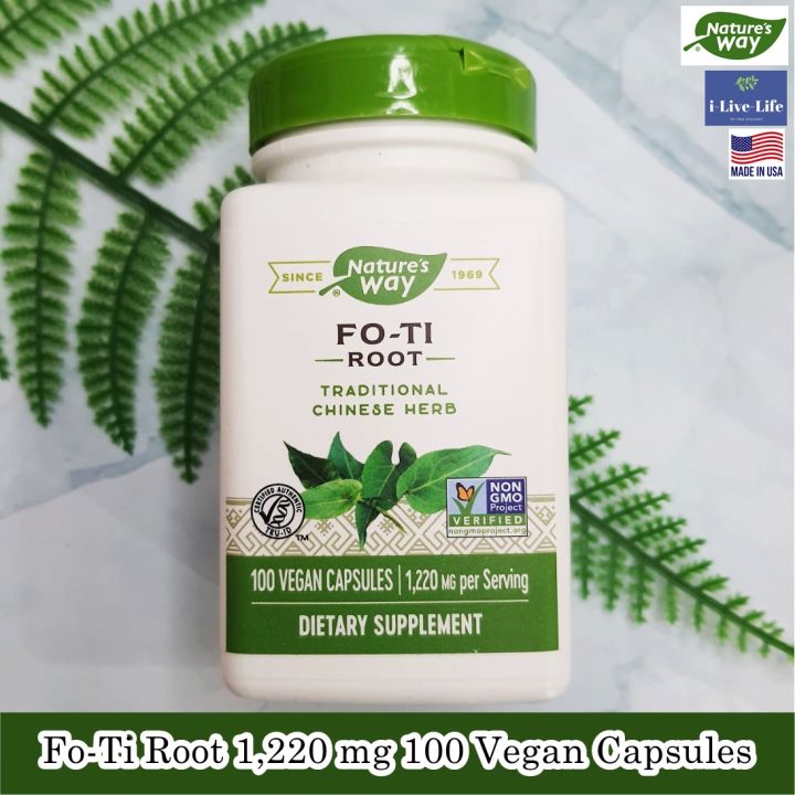 Nature's Way - Fo-Ti Root 1,220 mg 100 Vegan Capsules สารสกัดจากสมุนไพร ...
