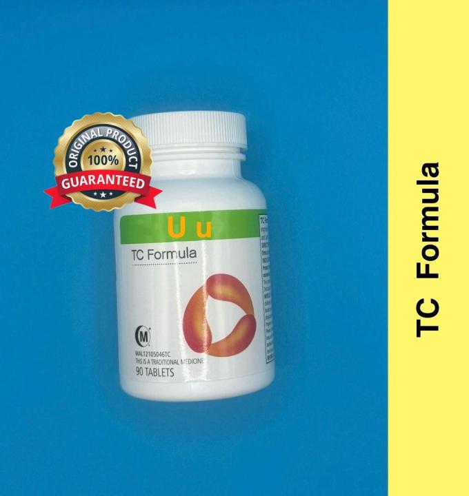100% Original Herbalife TC Formula 90 Tablets Herbalife **Ready Stock ...