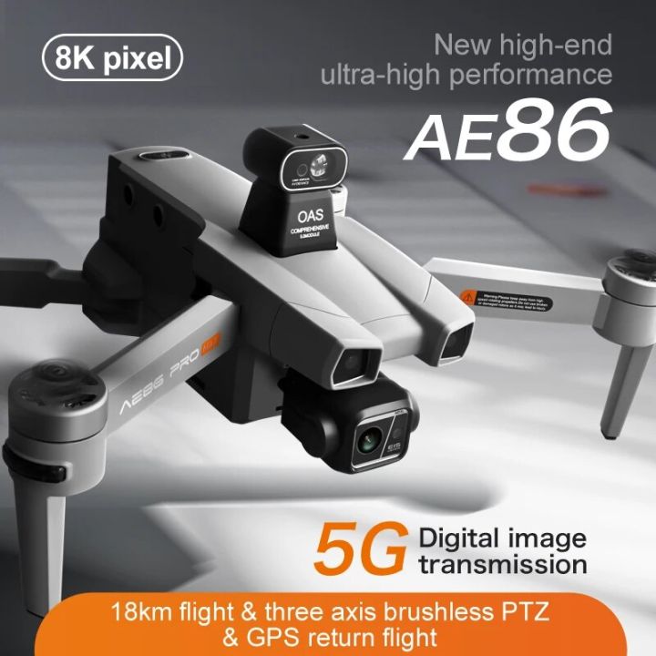 GSF AE86 8K HD Dual Camera 3-Axis Anti-Shake Gimbal Obstacle Avoidance ...
