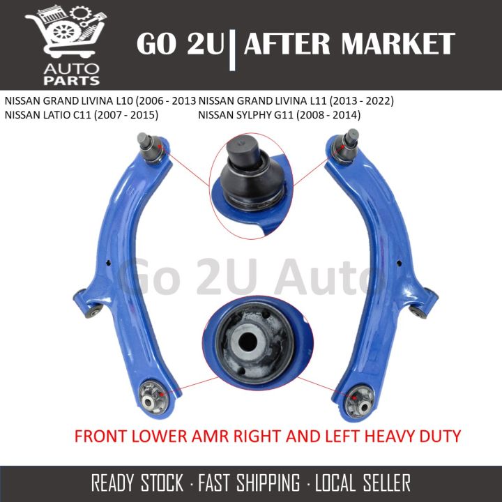 HEAVY DUTY FRONT LOWER ARM RIGHT AND LEFT BLUE -RIGHT 54500-ED50A LEFT ...