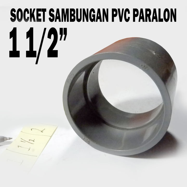 Socket D Rucika 1 1/2 Inch Sambungan Pipa Paralon Polos Sok Sock 1 1/2 ...