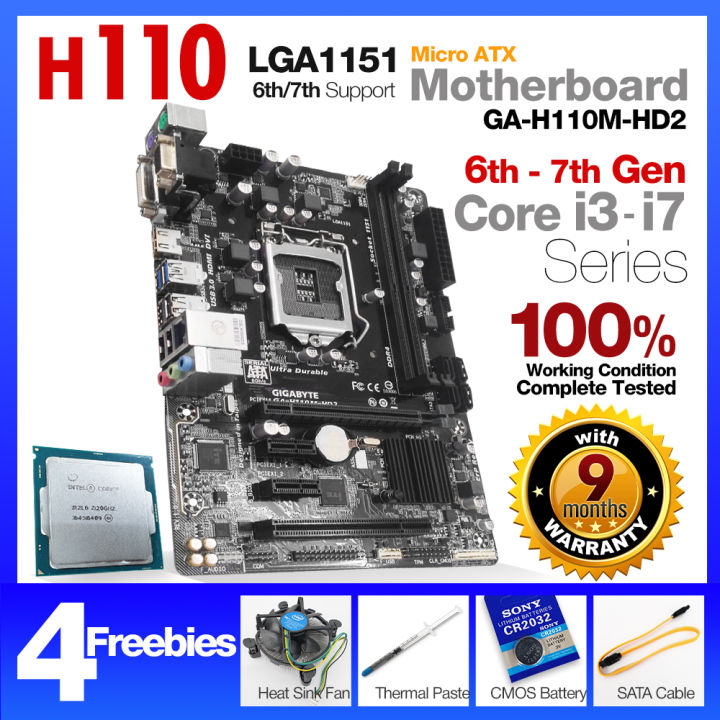 (Bundle) 6th Gen Intel Processor with Socket 1151 H110 DDR4 Motherboard ...