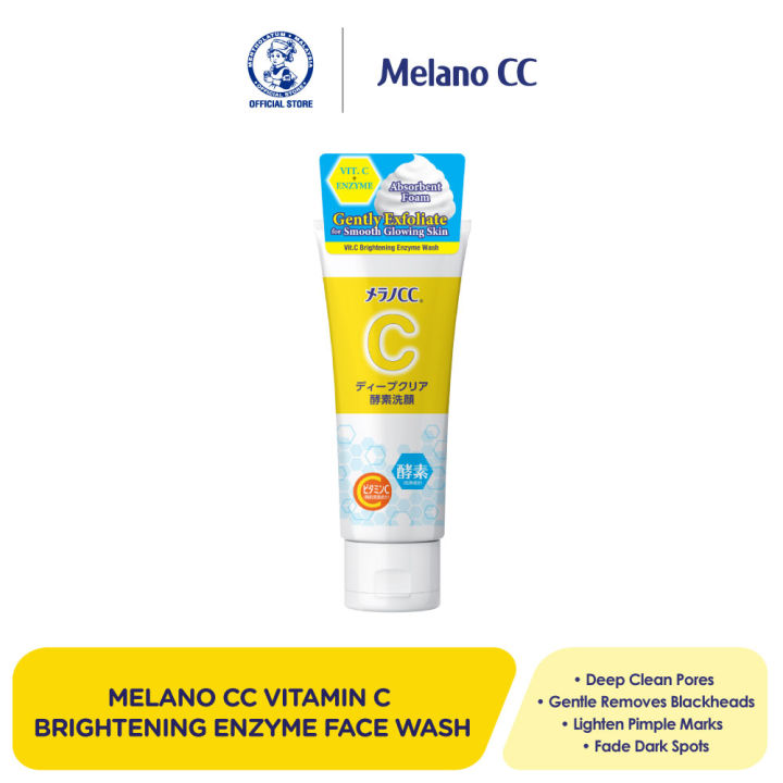 Melano Cc Vitamin C Brightening Enzyme Face Wash 130g Lazada