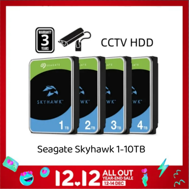 Seagate Skyhawk CCTV Internal Hard Disk Drive 1TB 2TB 3TB 4TB 6TB 8TB HDD | Lazada PH