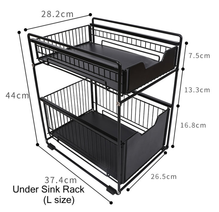 Under Sink 2-Tier Rack with Sliding Storage Drawer, Stackable Kitchen ...