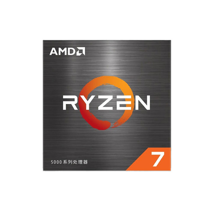AMD Ryzen 7 5700X 5700 X3D 9700X 8 core 16-thread CPU processor ...
