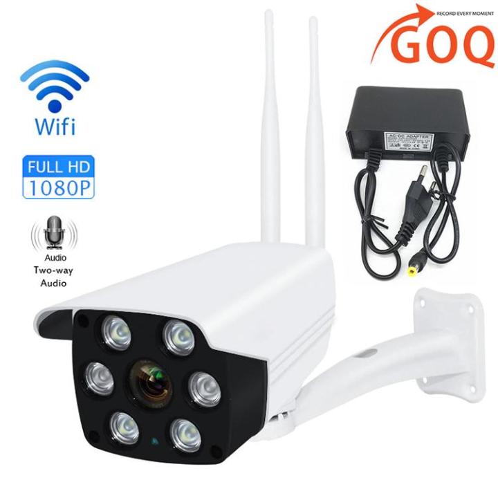 GOQ Q40 1080P WiFi Outdoor CCTV IP Cam Security Camera Full Color & IR ...