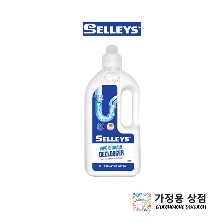 SELLEYS® Pipe & Drain Declogger 800g - High Strength Solution! | Lazada ...