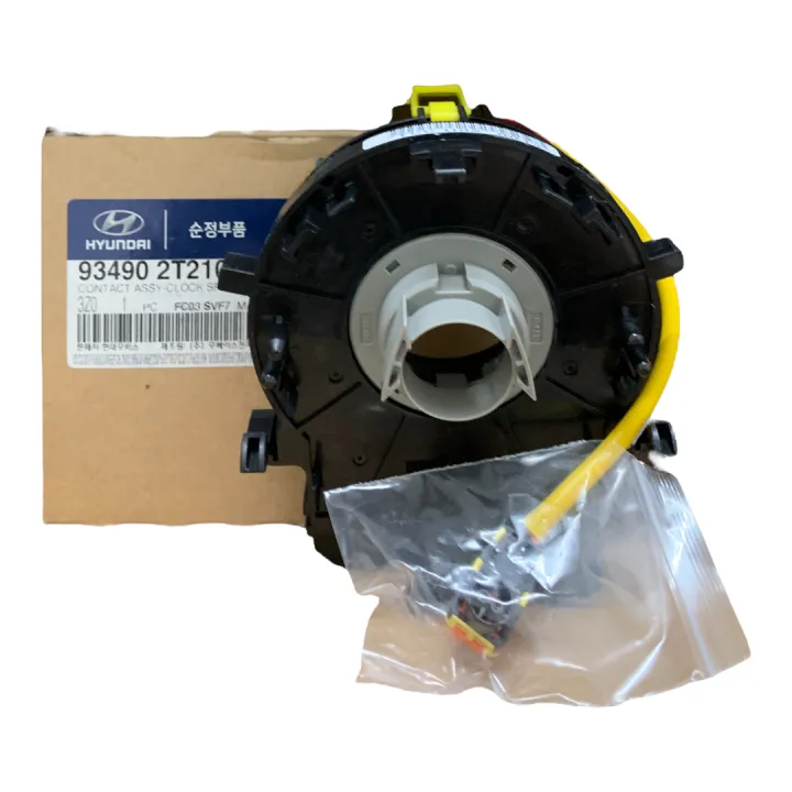 Genuine Kia Motors/Hyundai Clock Spring Contact ASSY for Kia Optima K5 ...