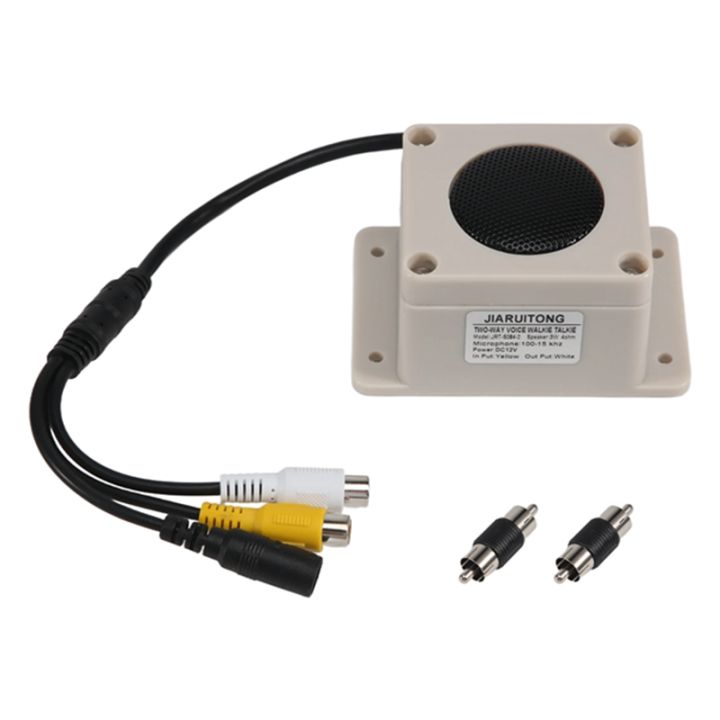 Microphone Speaker Device for Security Camera Outdoor Waterproof for IP ...