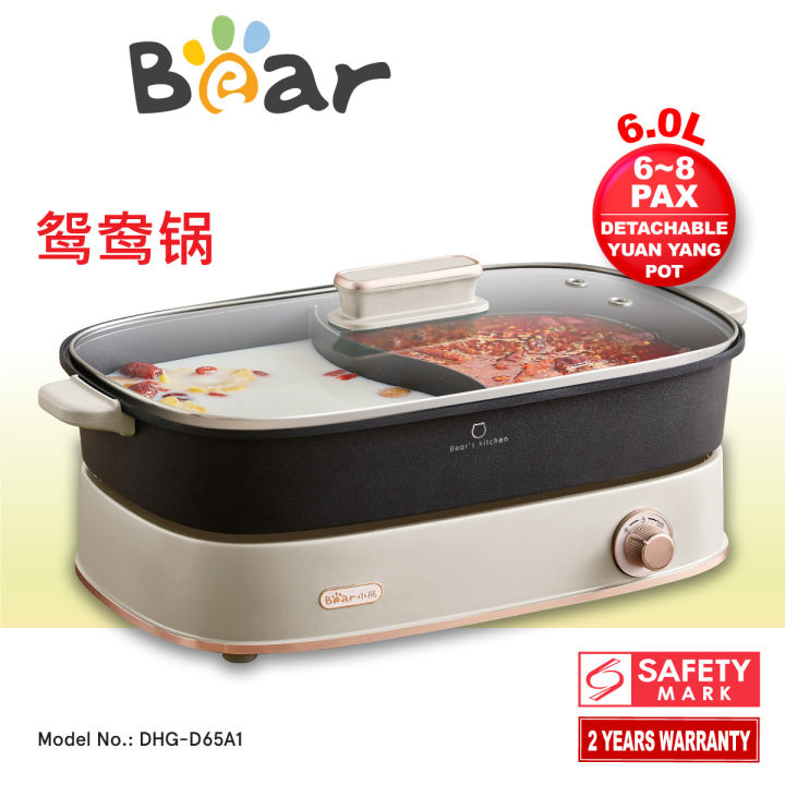 Bear Steamboat & BBQ Grill, Multi Cooker with 6L YuanYang Non-stick Pot ...