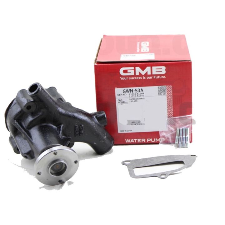 GMB Water pump for Nissan Patrol Safari SD33 | Lazada PH
