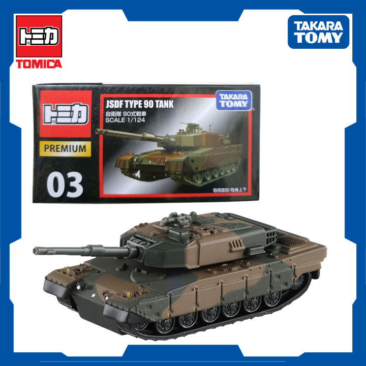 Tomica Tp03 Jsdf Type 90 Tank | Lazada PH