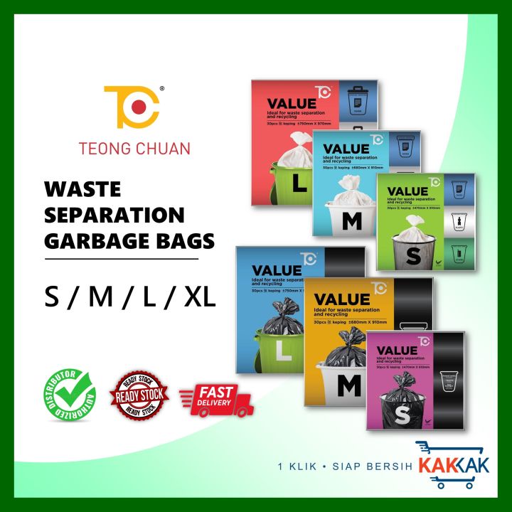 Waste Separation Garbage Bags S / M / L / XL StarSeal HDPE Durable Garbage Bags 30pcs (T-Value ...