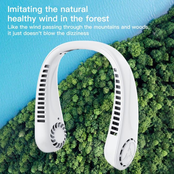 USB RECHARGEABLE NECK FAN BLADELESS HANGING SPORT WEARABLE PERSONAL ...
