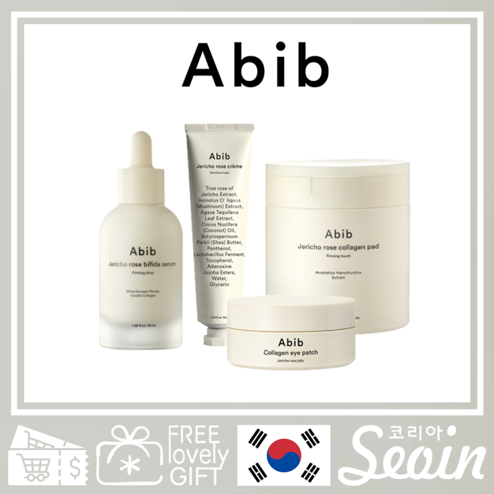 [NEW!] ABIB Resurrection Herb Bifida Jericho Rose Bifida Serum Firming ...