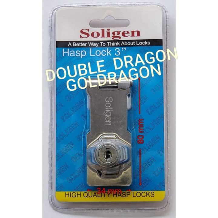 Kunci Hasp Lock 3" Soligen (Overpal 3" Soligen) | Lazada Indonesia