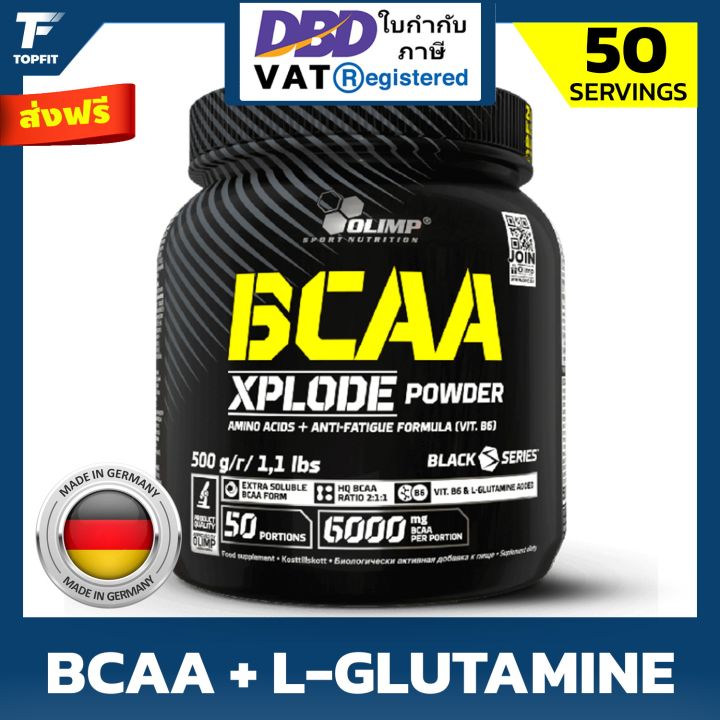 Olimp BCAA Xplode Powder - 500g / 50 Serving - กรดอะมิโน BCAA ชนิดผง ...