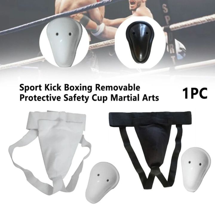 YAKE Jockstrap Support Boxing Crotch Punching Kick Athletic Protector ...
