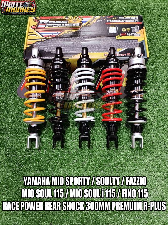 YAMAHA MIO SPORTY / SOULTY / MIO SOU L/ FINO / FAZZIO RACE POWER REAR ...