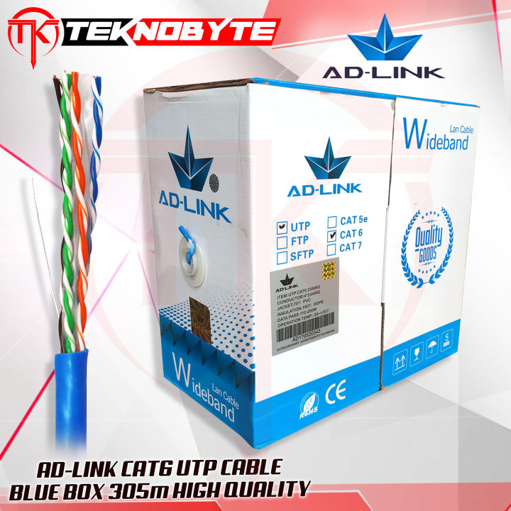 305M Ad-Link Cat6 UTP Cable Blue Box High Quality | Lazada PH