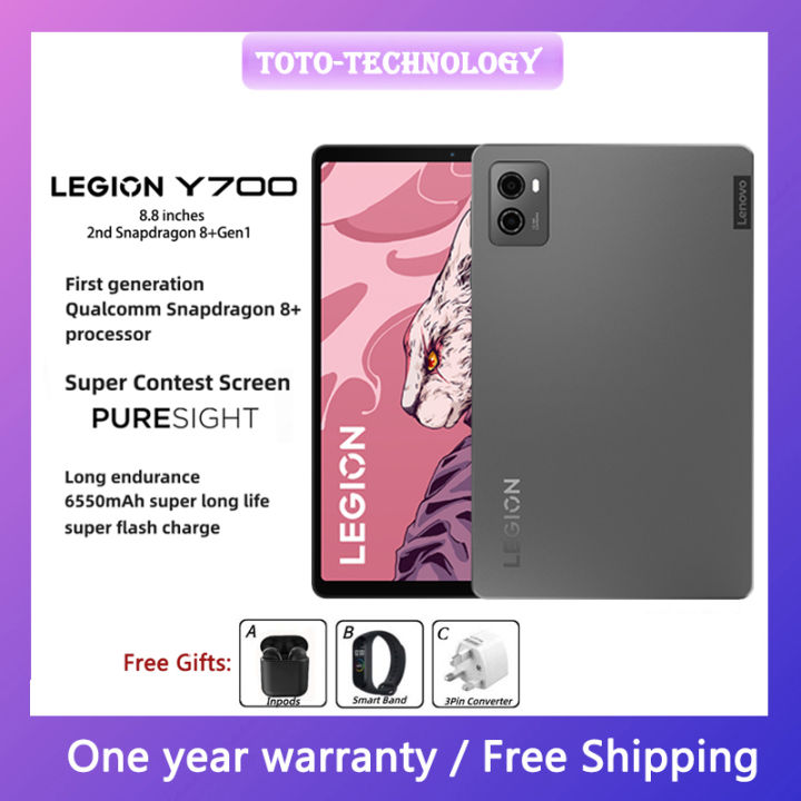 Lenovo LEGION Y700 2023 Gaming Tablet 8.8inch / Snapdragon 8+Gen1 6550mAh 45W Charging 2.5K ...