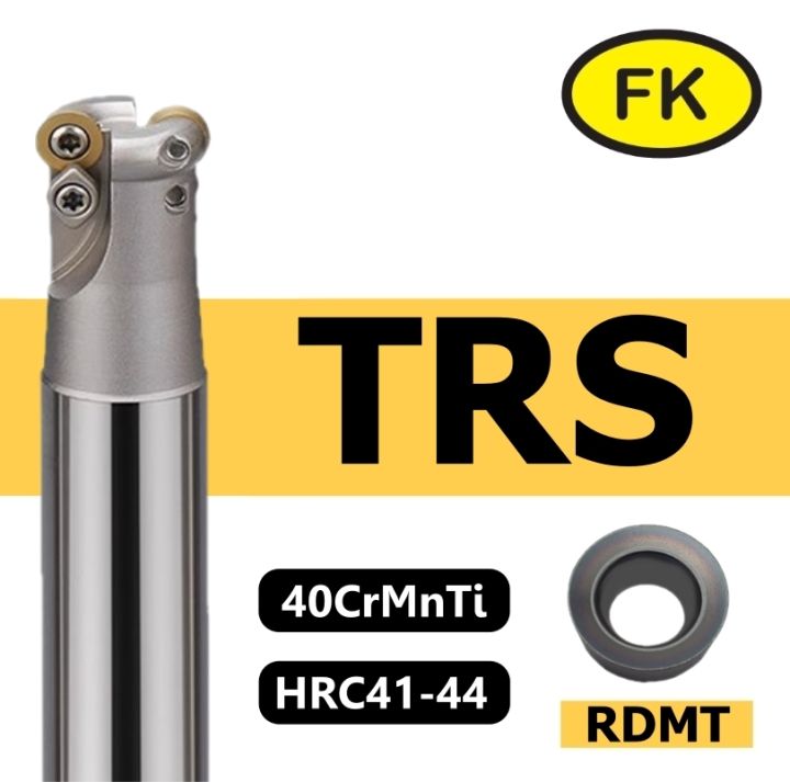 ด้ามมิลลิ่ง TRS ใส่เม็ดกลม เม็ด R4 R5 R6 - STRAIGHT BAR MILLER CUTTER ...