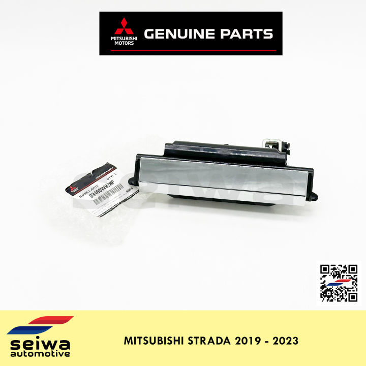 [2019 - 2023] Mitsubishi Strada Tailgate Handle - Genuine Mitsubishi ...