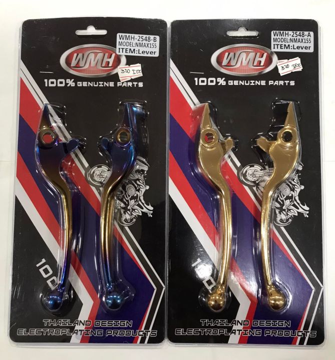 Brake Lever Nmax 155 Titanium Gold and Gold Blue 2 tone Design ...
