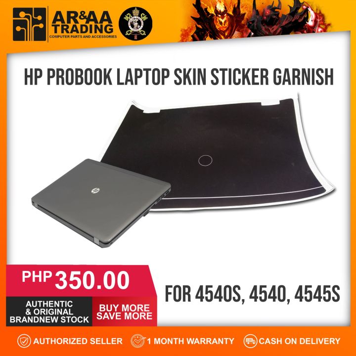 Laptop Skin Sticker HP Probook | Lazada PH