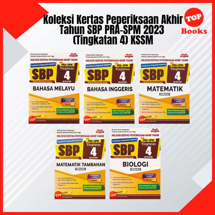 [topbooks Mahir] Buku Latihan Koleksi Kertas Peperiksaan Akhir Tahun