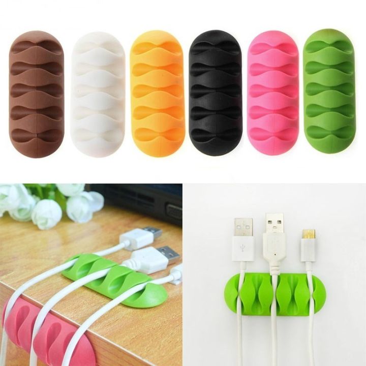 USB Cable Organizer Silicone Cord 5 Slot Clip Office Desktop Phone ...