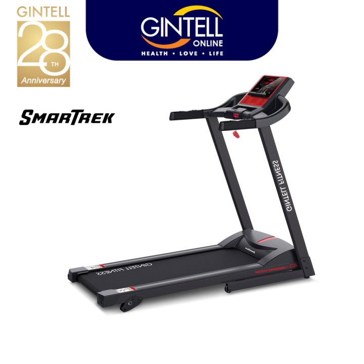 GINTELL SmarTREK Motorized Treadmill | Lazada.co.th
